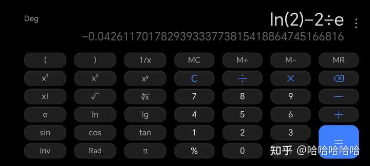 如何笔算出 ln2？ - 知乎