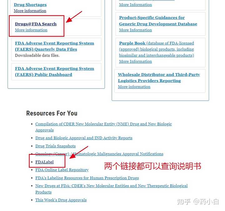 怎么在FDA上查药品说明书？ - 知乎