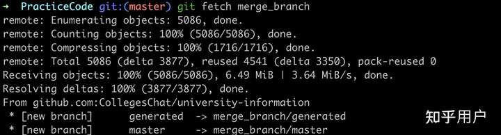 如何合并两个不同的 Git 仓库？ - 知乎