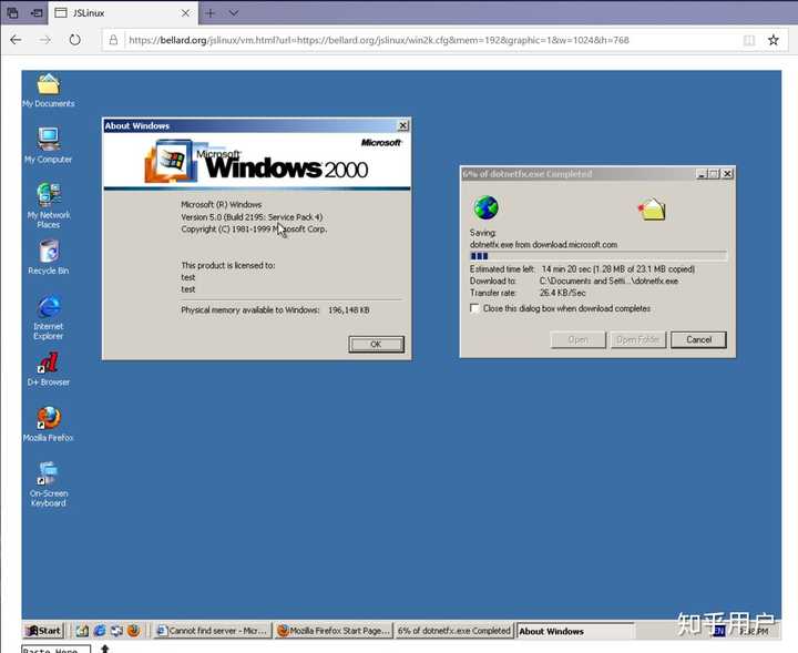 如何在WEB页面中嵌入EXE的运行窗口？ - 知乎