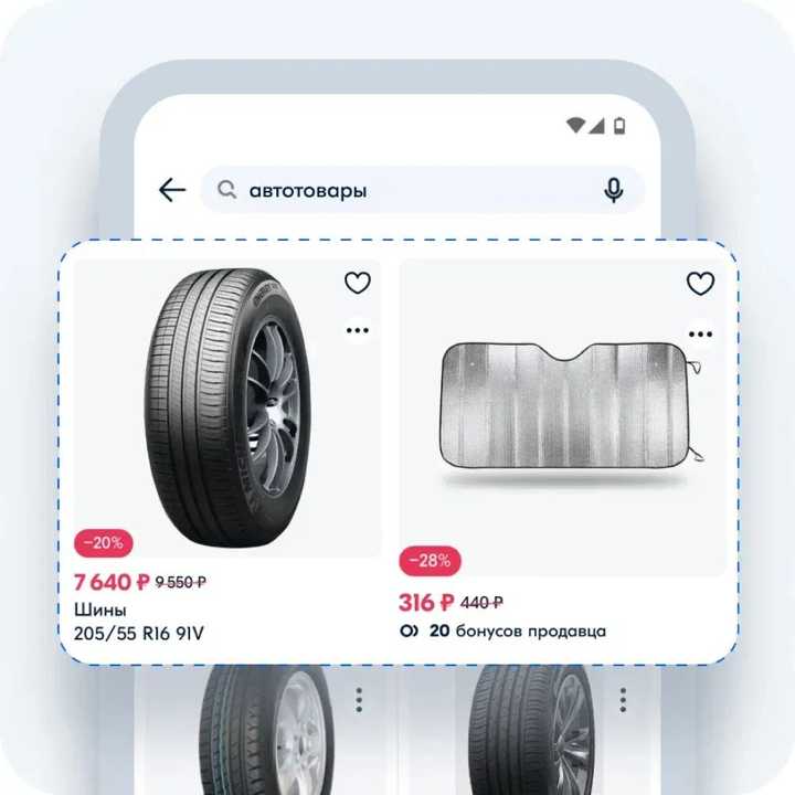如何运营一个 OZON 店铺？ - 知乎