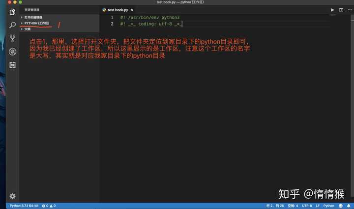 学习Python建议用什么编译器？ - 知乎