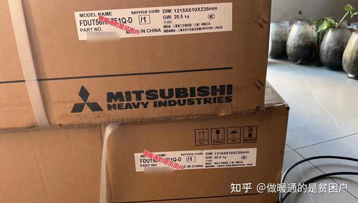 请问中央空调是选择三菱重工的mini kxz。还是选择三菱电机的今年新款菱睿单风扇？ - 知乎