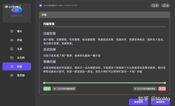 Python初学者为啥不要纠结学习Python 2还是Python3? - 知乎