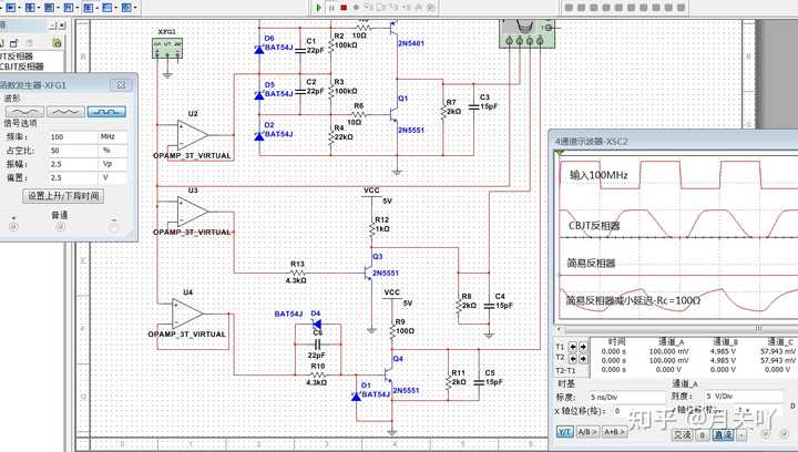 一个三极管就可以实现的反相器，为啥要用一个很复杂的电路来实现？ - 知乎