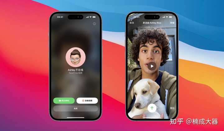 怎样让iPhone用户使用FaceTime？ - 知乎