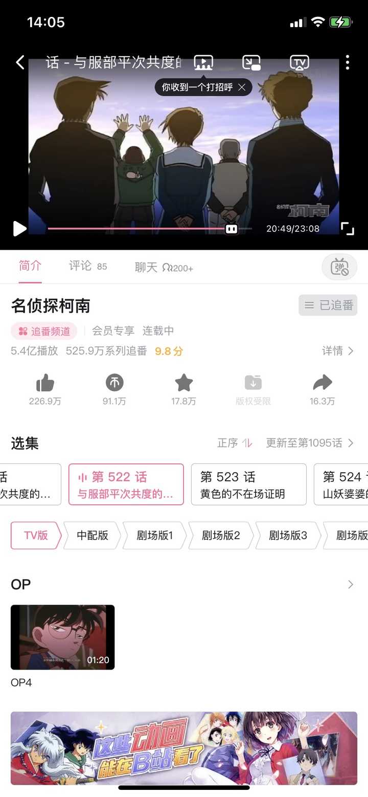 求这个图片出自哪里 知乎