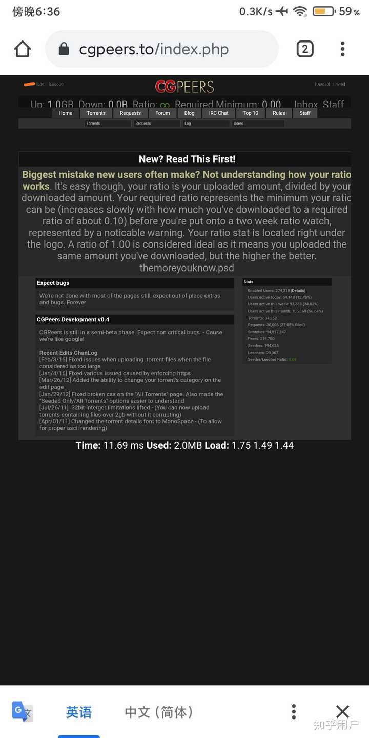 现在的cgpeers的邀请码要怎么获得呢？ - 知乎