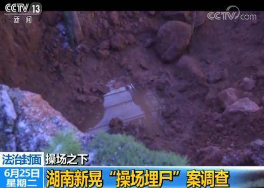 湖南争取通过立法确定槟榔为「地方特色产品」，我们应该把槟榔当成什么食物来看待？ - 知乎