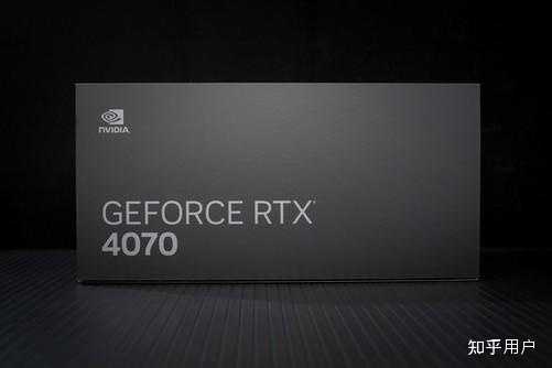 如何评价4月12日正式发布的RTX 4070显卡，有哪些亮点？是否值得入手？ - 知乎