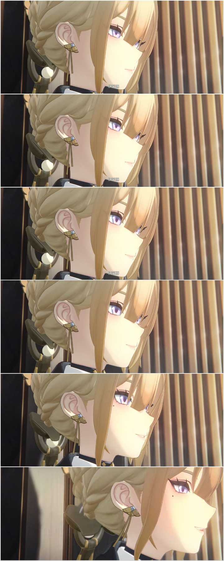 如何评价《绝区零》伊芙琳EP | Stars Align 当群星交汇？ - 知乎