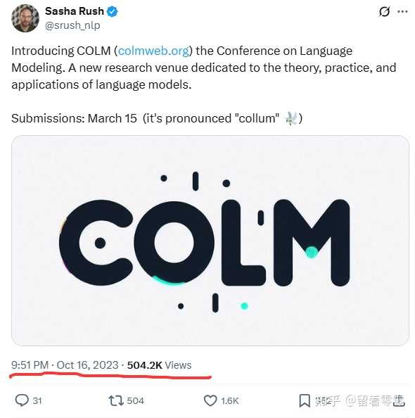 如何看待大语言模型会议COLM（Conference on Language Modeling)? - 知乎