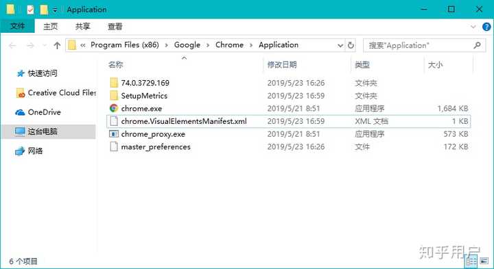 Windows 10 深度美化有什么技巧? - 知乎