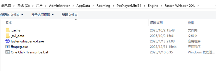potplayer实时字幕无法执行安全验证? - 知乎
