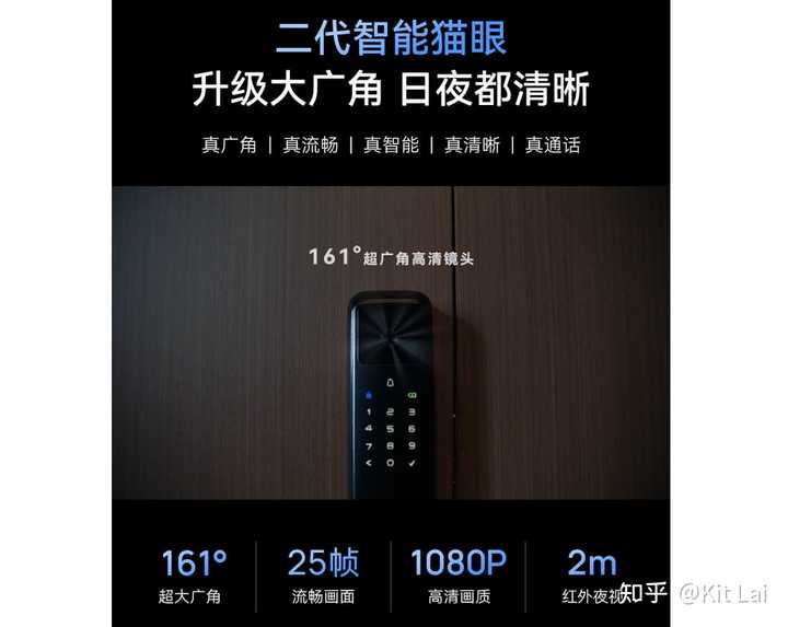 懂行的可以说说鹿客s50mPro，德施曼q50mPro，凯迪仕k20Pro，这几个款选哪个？ - 知乎