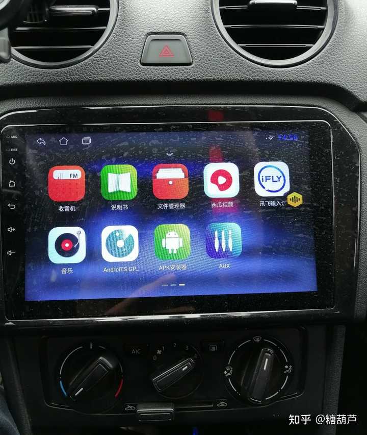 如何评价大众捷达？ - 知乎