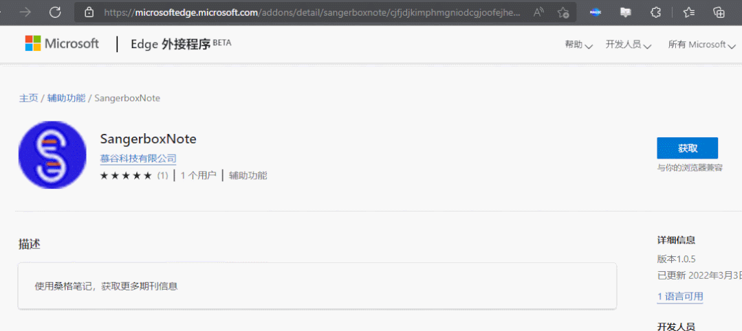 新pubmed怎么查看影响因子？ - 知乎