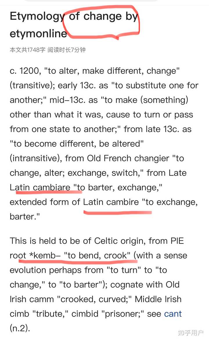 change into 与 turn into 表示“变成”，用法有区别吗？ - 知乎
