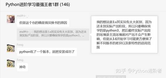 Python安装matplotlib时出现这个问题，请教大佬指点一下？ 知乎 7206