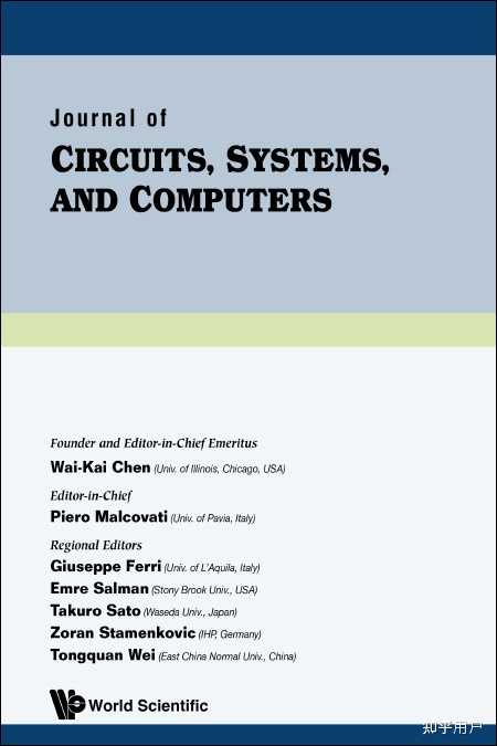 有人投过journal of circuits systems and computers吗? - 知乎