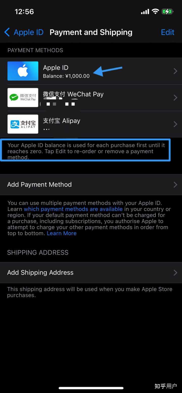 app store支付是优先使用apple id余额吗？ - 知乎
