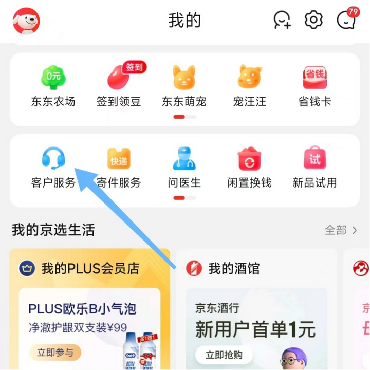 今年618什么时候开始？ - 知乎