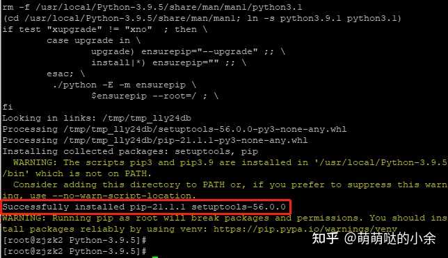 Python的主要应用领域有哪些？ 知乎