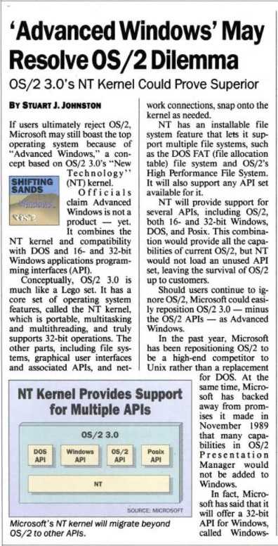 假如当年微软继续开发DOS，今天的DOS会是怎样？ - 知乎