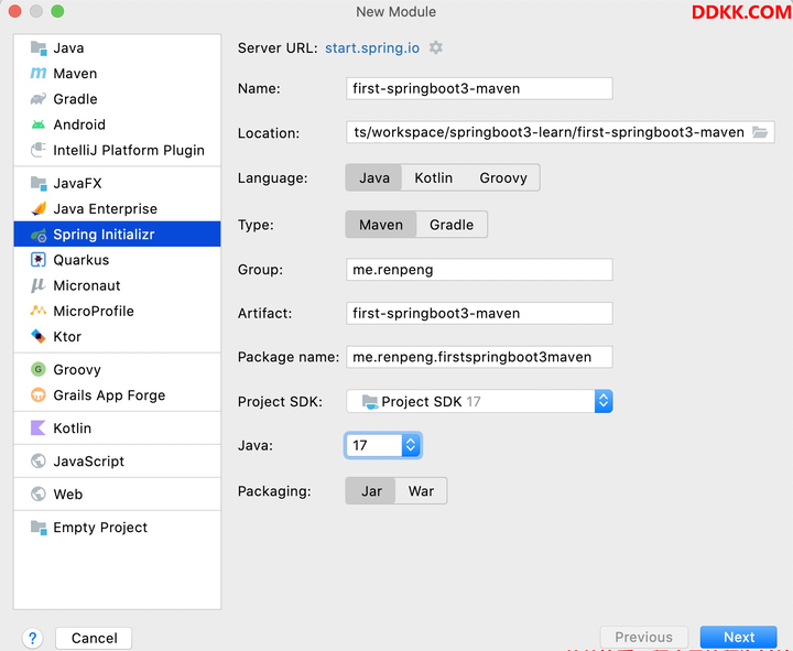 2023年该选择SpringBoot2还是SpringBoot3，jdk8还是jdk17? - 知乎