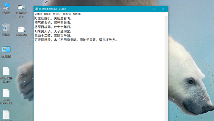ClearType 有哪些不足？ - 知乎