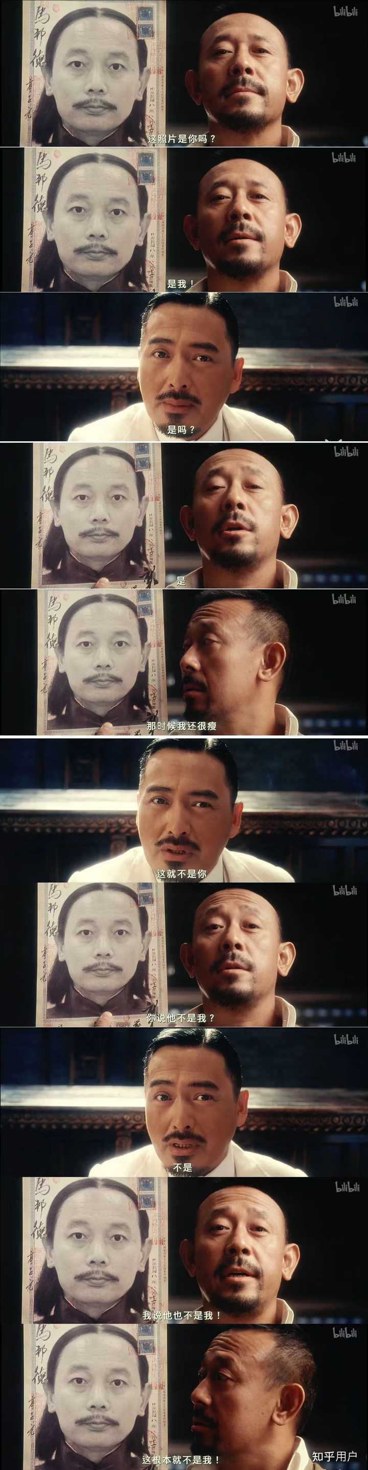 《让子弹飞》里的哪些台词让你印象最深？ - 知乎