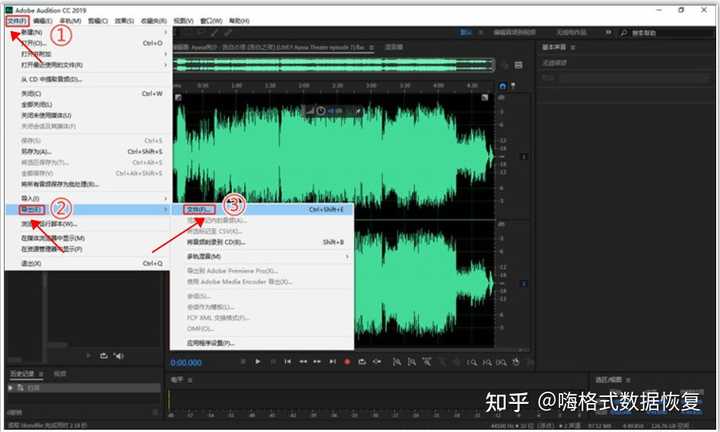 qq音乐的mflac怎么转换成flac？ - 知乎