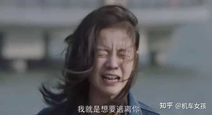女生上课脱鞋是一种什么体验? 知乎