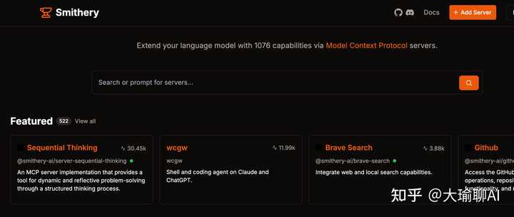 MCP是什么？ - 知乎