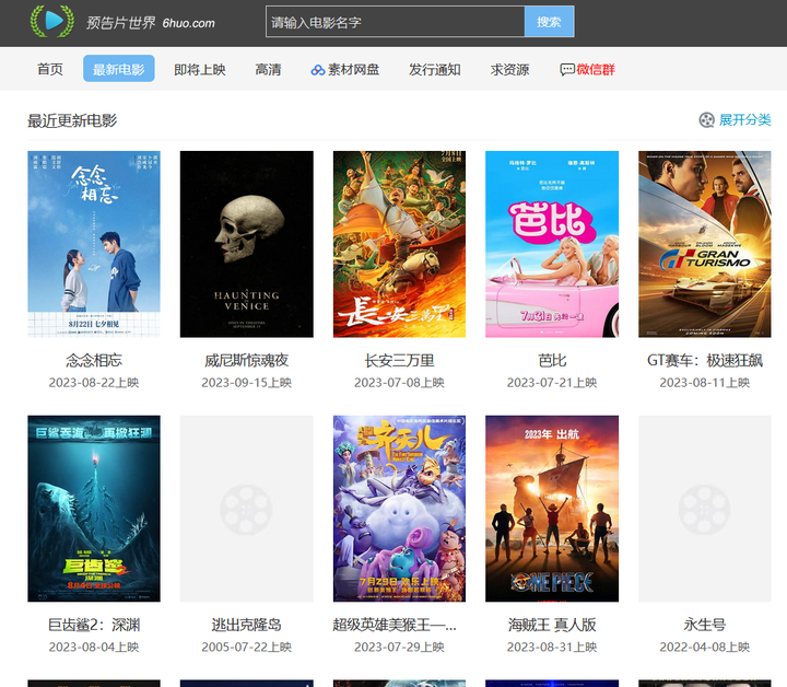 PS PR AE C4D学会这四种软件大概需要多久？哪个最难学呢？ - 知乎