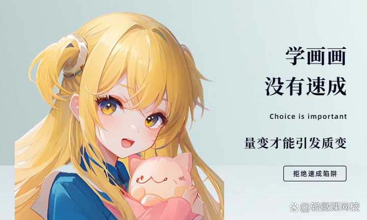 sai怎么选择绘画部分? - 知乎