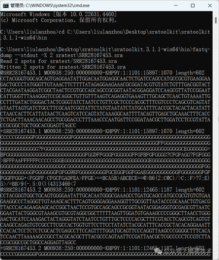 关于windows端利用sratoolkit下载SRA数据下载的疑问? - 知乎
