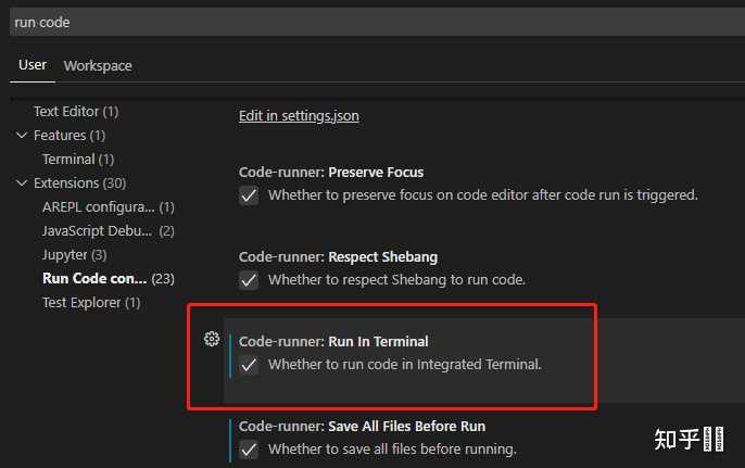 Vscode怎么在Output或者Console print 结果，而不是终端？ - 知乎