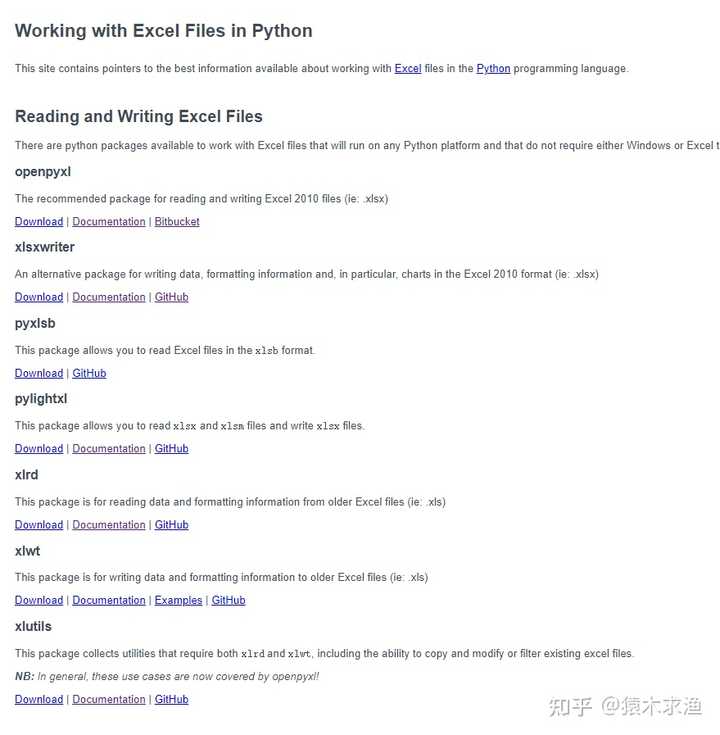 Python哪个Excel库最好用？ - 知乎