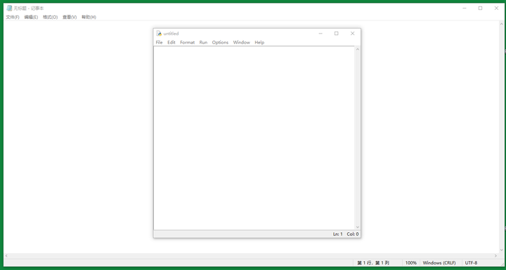 python的话pycharm和idle有什么区别吗，为什么idle写的代码在pycharm用会报错？ - 知乎