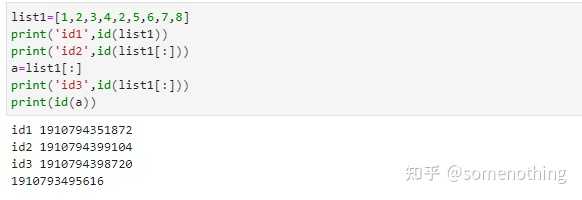 关于Python中切片操作的内存变化：请问图中id2和id3不同是为什么啊？ - 知乎
