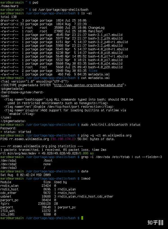 Windows 的 PowerShell 和 Linux 的 terminal 有啥区别？ - 知乎