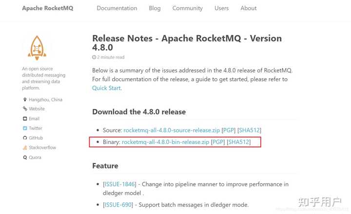 windows 下如何进行 RocketMQ 安装部署？ - 知乎