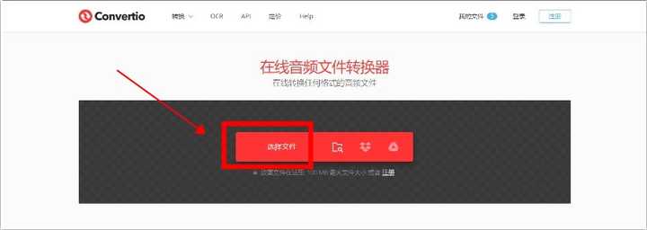 如何把qmcflac格式转换成flac格式？ - 知乎