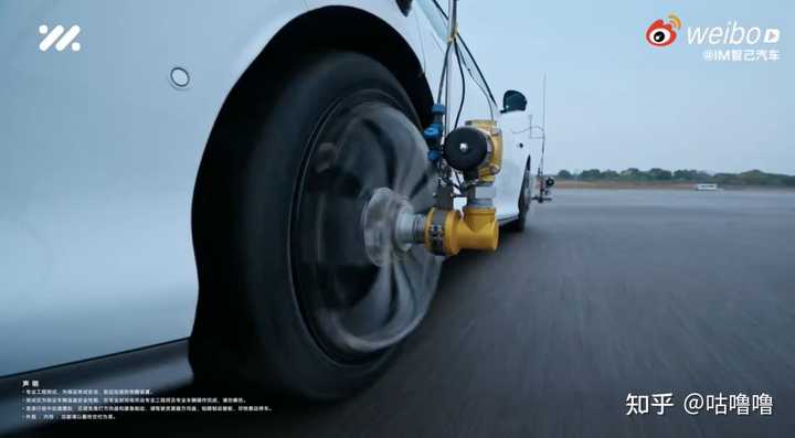 新智己L6预售权益价21.99万起，全系标配800V+激光雷达+四轮转向，能否在20万级市场脱颖而出？ - 知乎