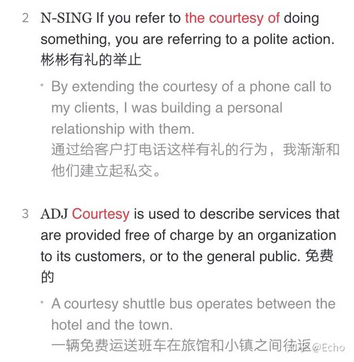 请问politeness和courtesy的区别是啥吖？ - 知乎