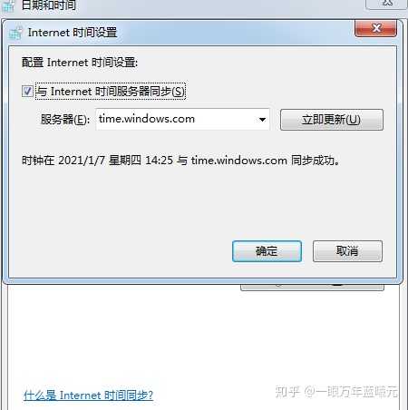 500 internal privoxy error错误怎么解决？ - 知乎