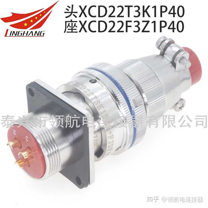 J599连接器 GJB599航空插头有哪些厂家可以推荐的，要兼容美军标D3899系列? - 知乎