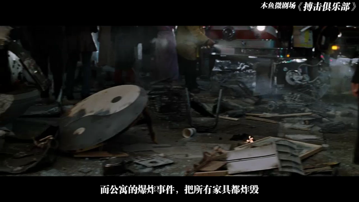 如何评价《搏击俱乐部》（fight club）？ - 知乎