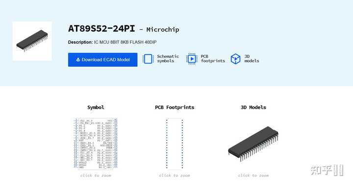 想用Proteus做仿真，但是里面一个芯片都没有，请问应该怎么办呀? - 知乎
